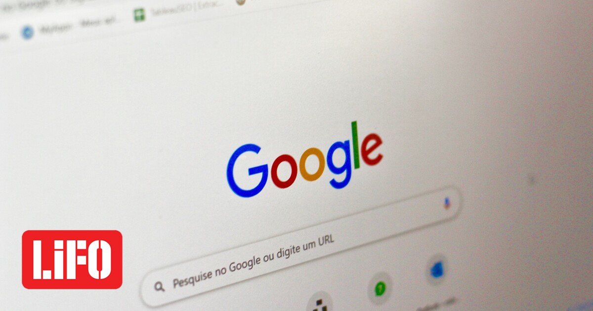 Google: Αυτές είναι οι δημοφιλέστερες αναζητήσεις για το 2023 | LiFO